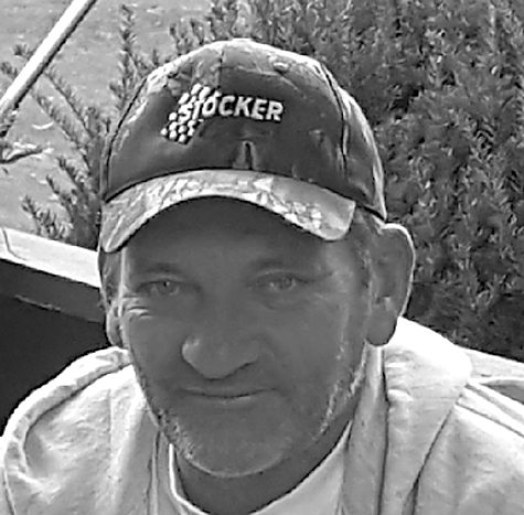 Robert Lott ‘Bob’ Brunner | News, Sports, Jobs - The Express